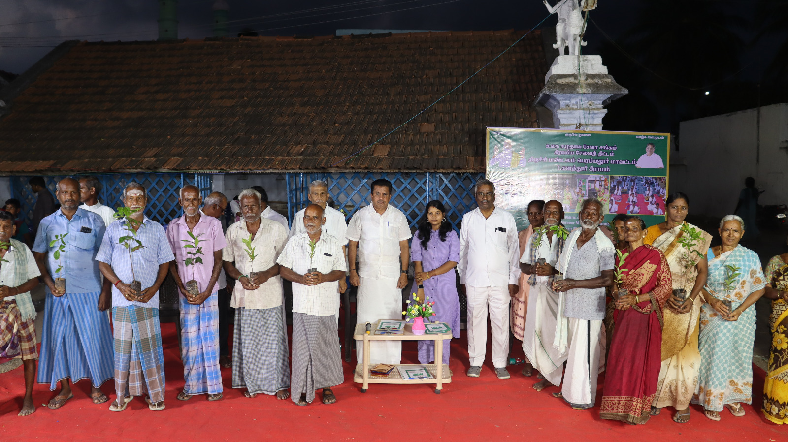 360-T.Kolathur - Vethathiri Gramam